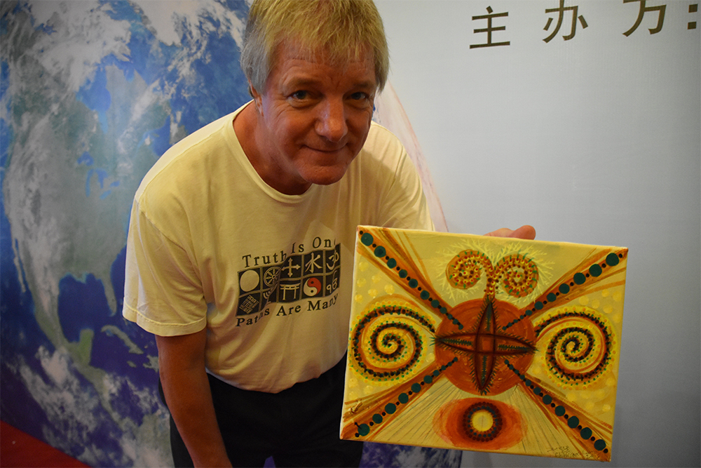 Systemic Trance Work - IAGC